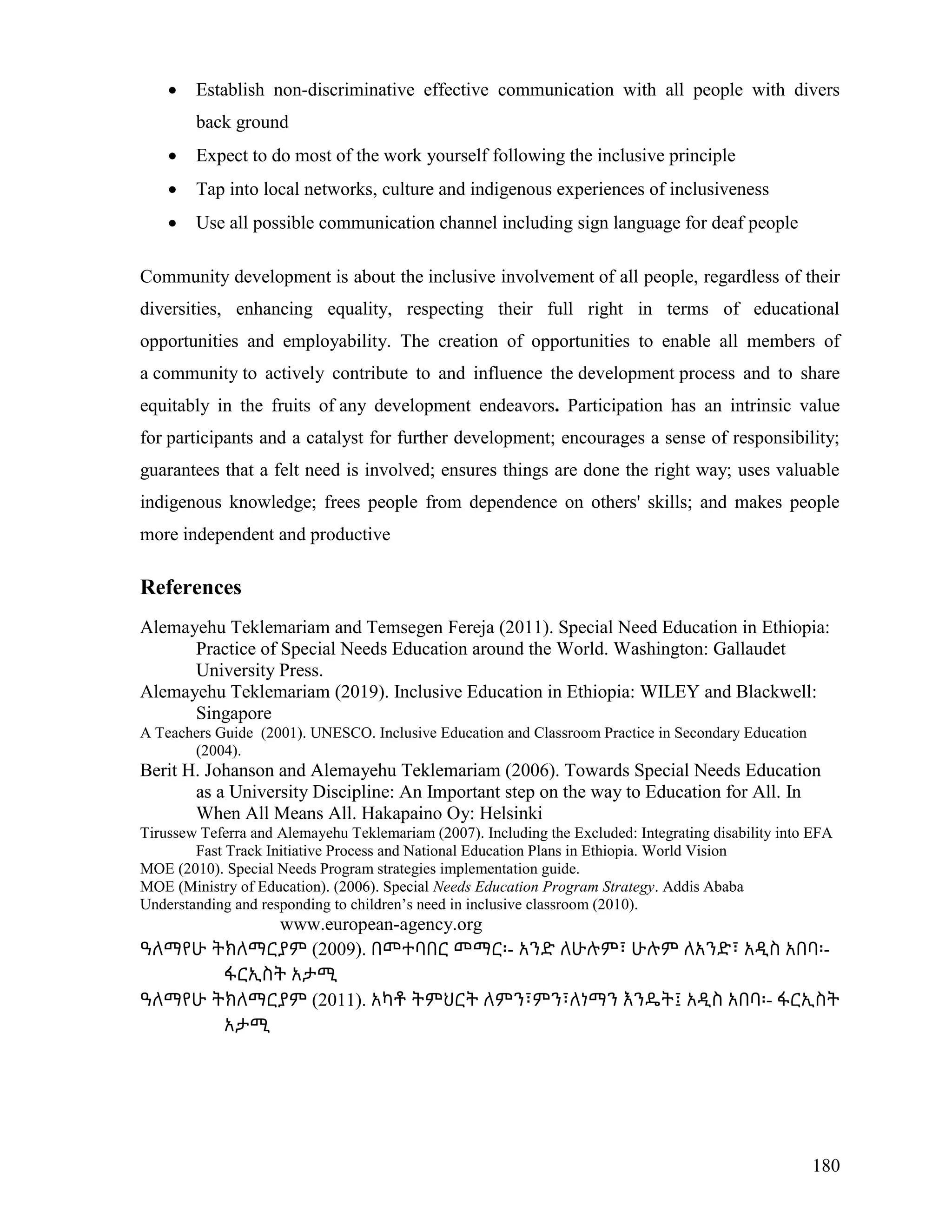 INCLUSIVENESS Module.pdf