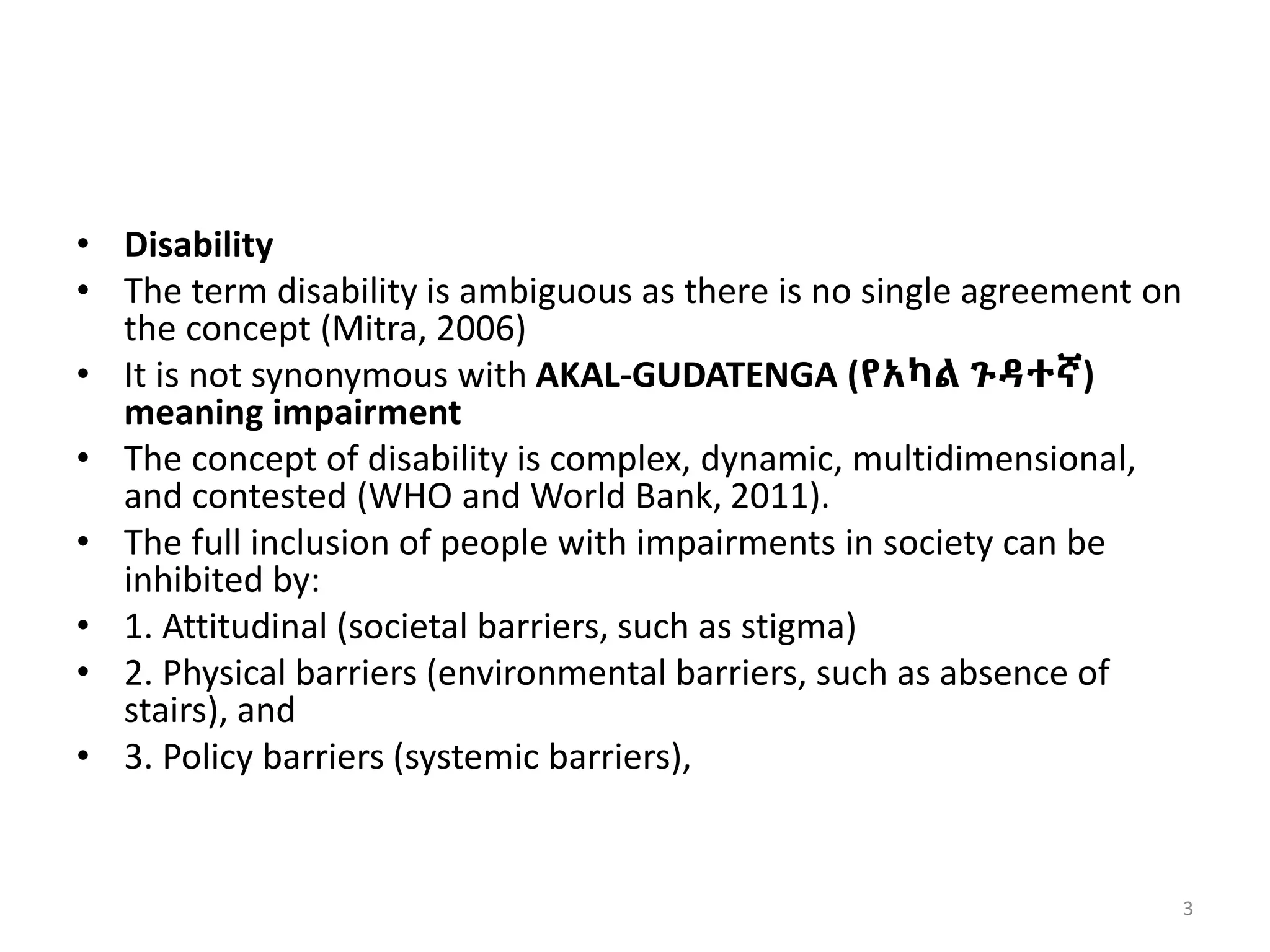 Inclusiveness unit 1&2 note.pptx