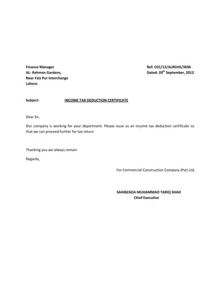 Income tax deduction certificate for tax returns | DOCX