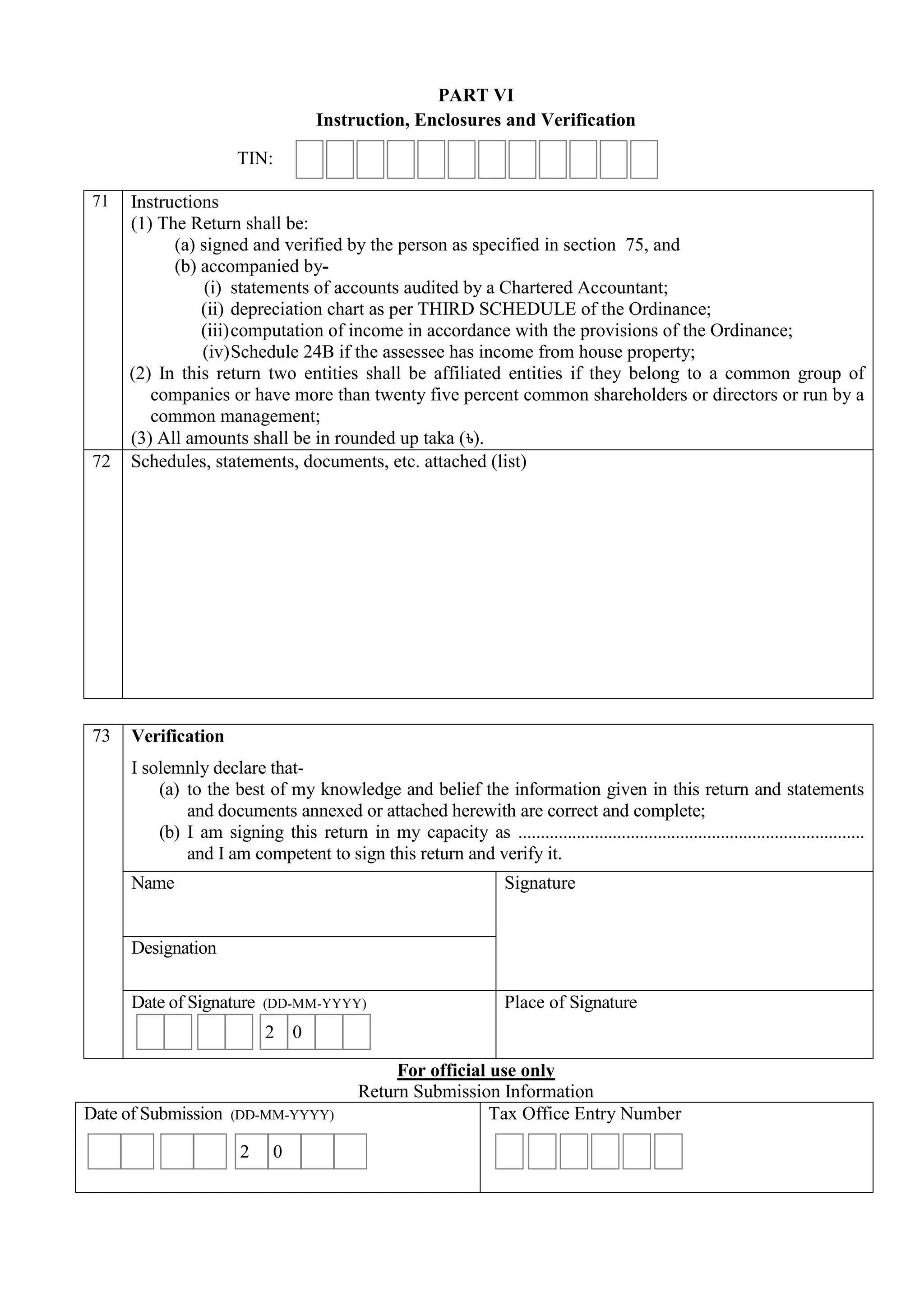 Income tax form for company it-11 gha2016 | PDF