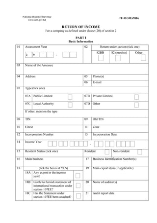 Income tax form for company it-11 gha2016 | PDF