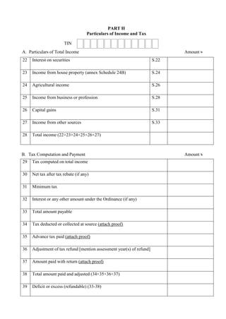Income tax form for company it-11 gha2016 | PDF