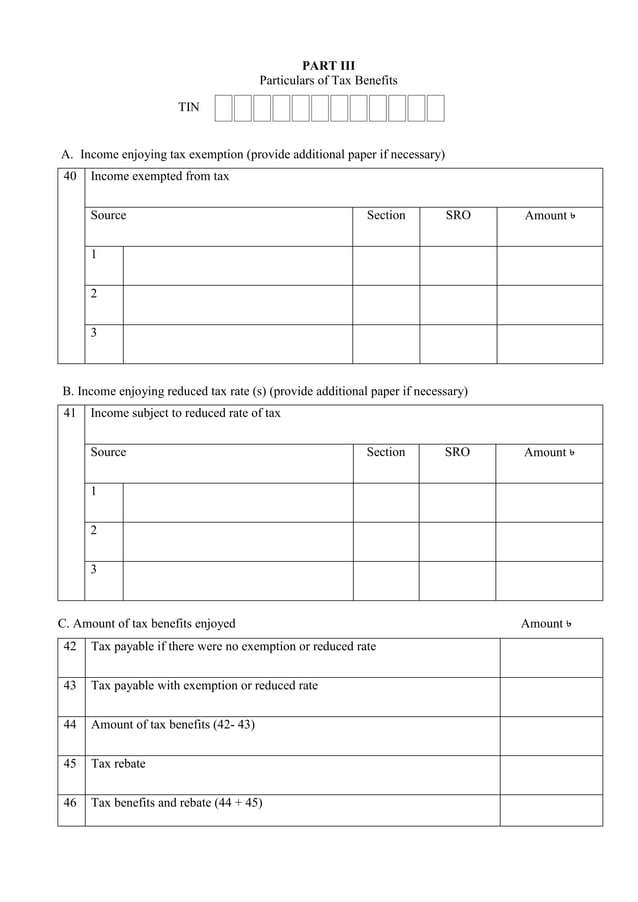 Income tax form for company it-11 gha2016 | PDF