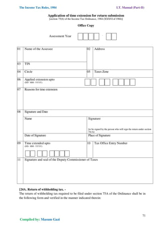 Income Tax rules 1984 ( as amended up to 12 august 2020) | PDF