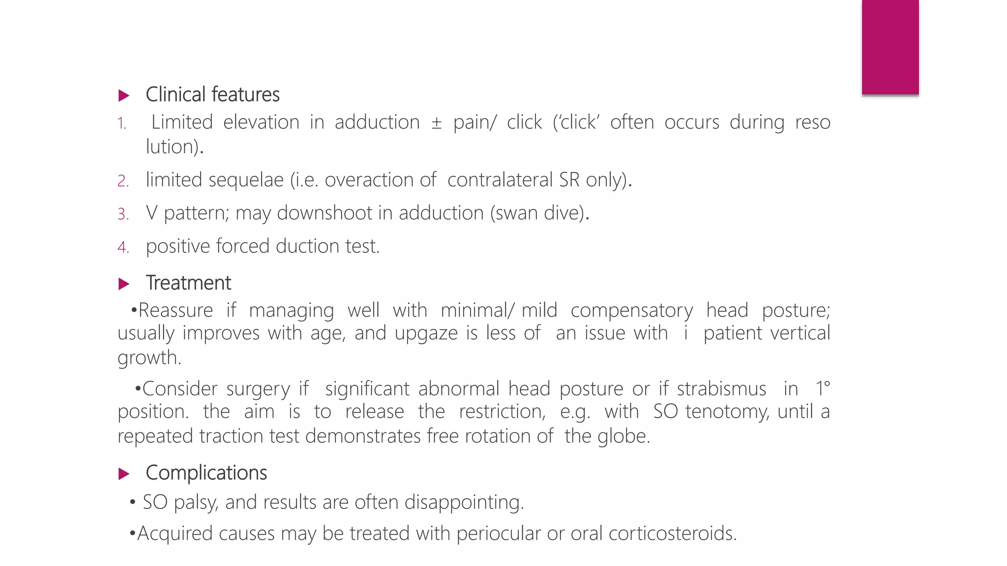 Incomitant strabismus | PPTX