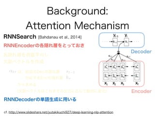 Incorporating copying mechanism in sequene to sequence learning | PDF