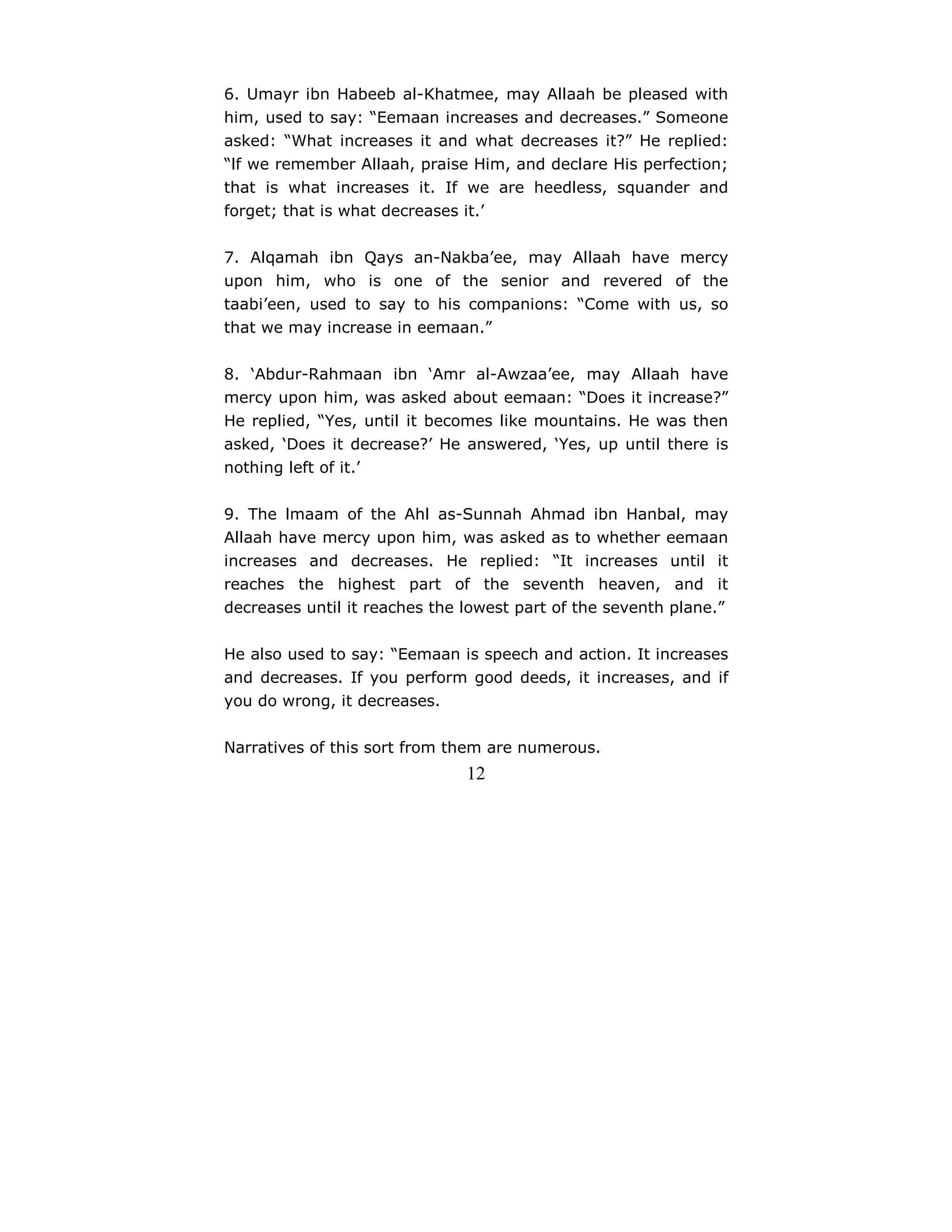 Increase and decrease_of_eemaan | PDF