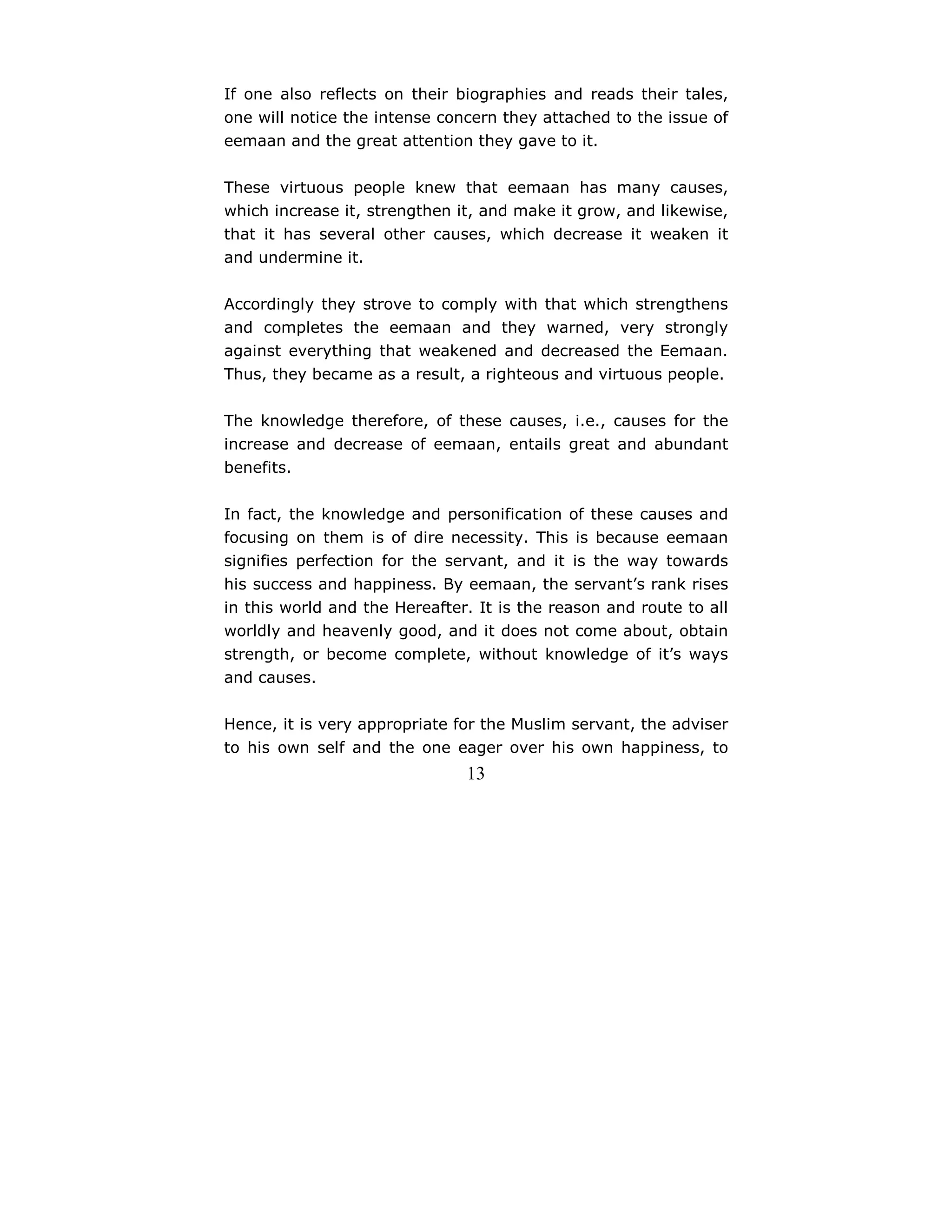 Increase and decrease_of_eemaan | PDF