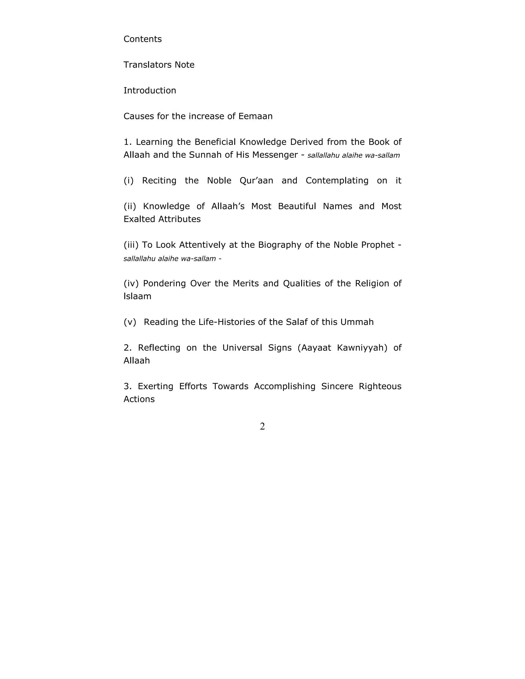 Increase and decrease_of_eemaan | PDF