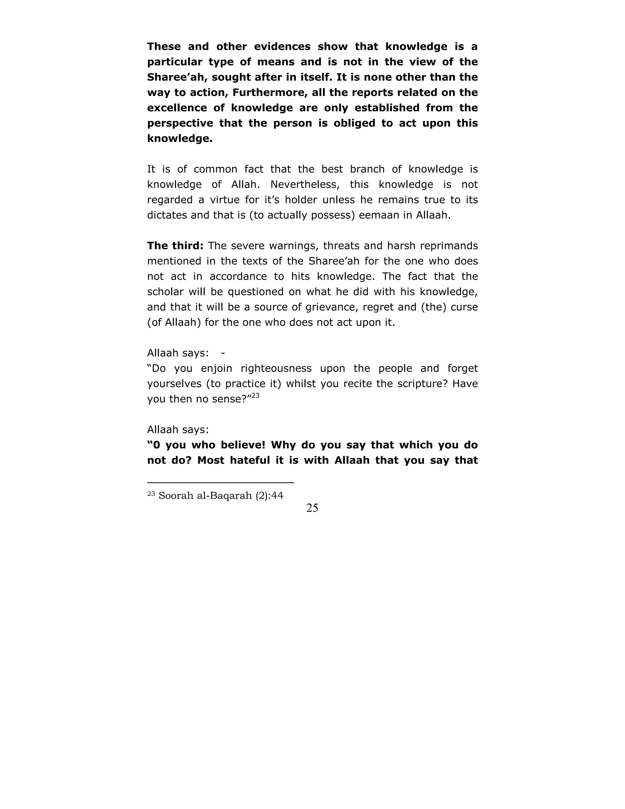 Increase and decrease_of_eemaan | PDF