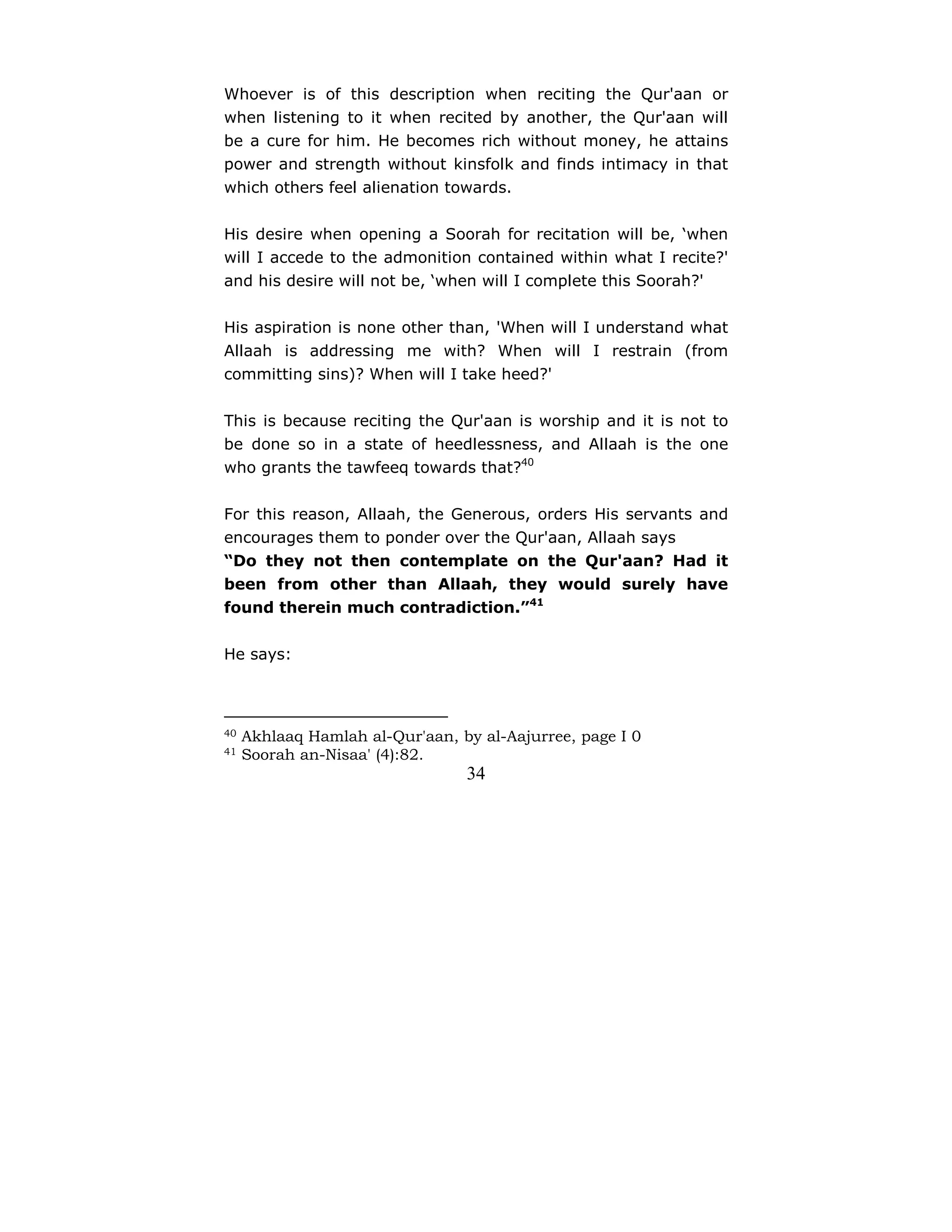 Increase and decrease_of_eemaan | PDF