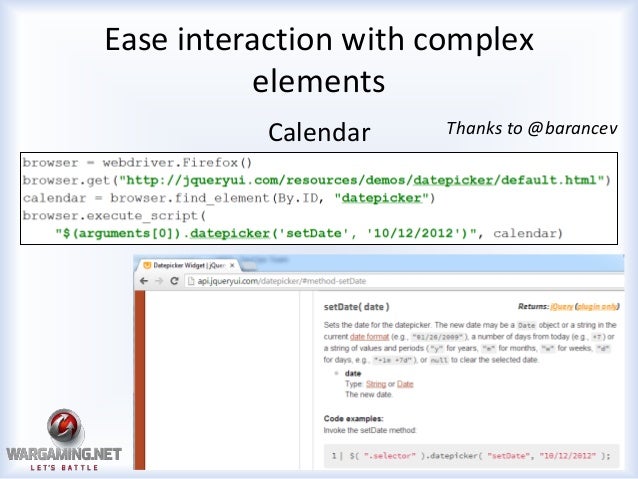 Increase selenium tests stability via java script