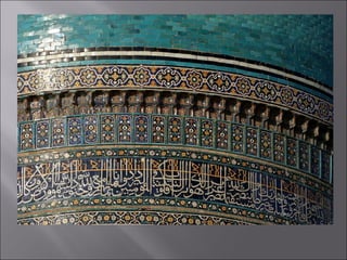 Incredible islamic art (geometry and mathematics) | PPT