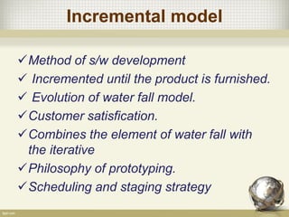 Increment model | PPT
