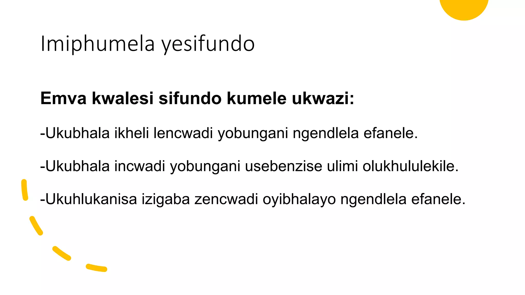 Incwadi Yobungani.pptx