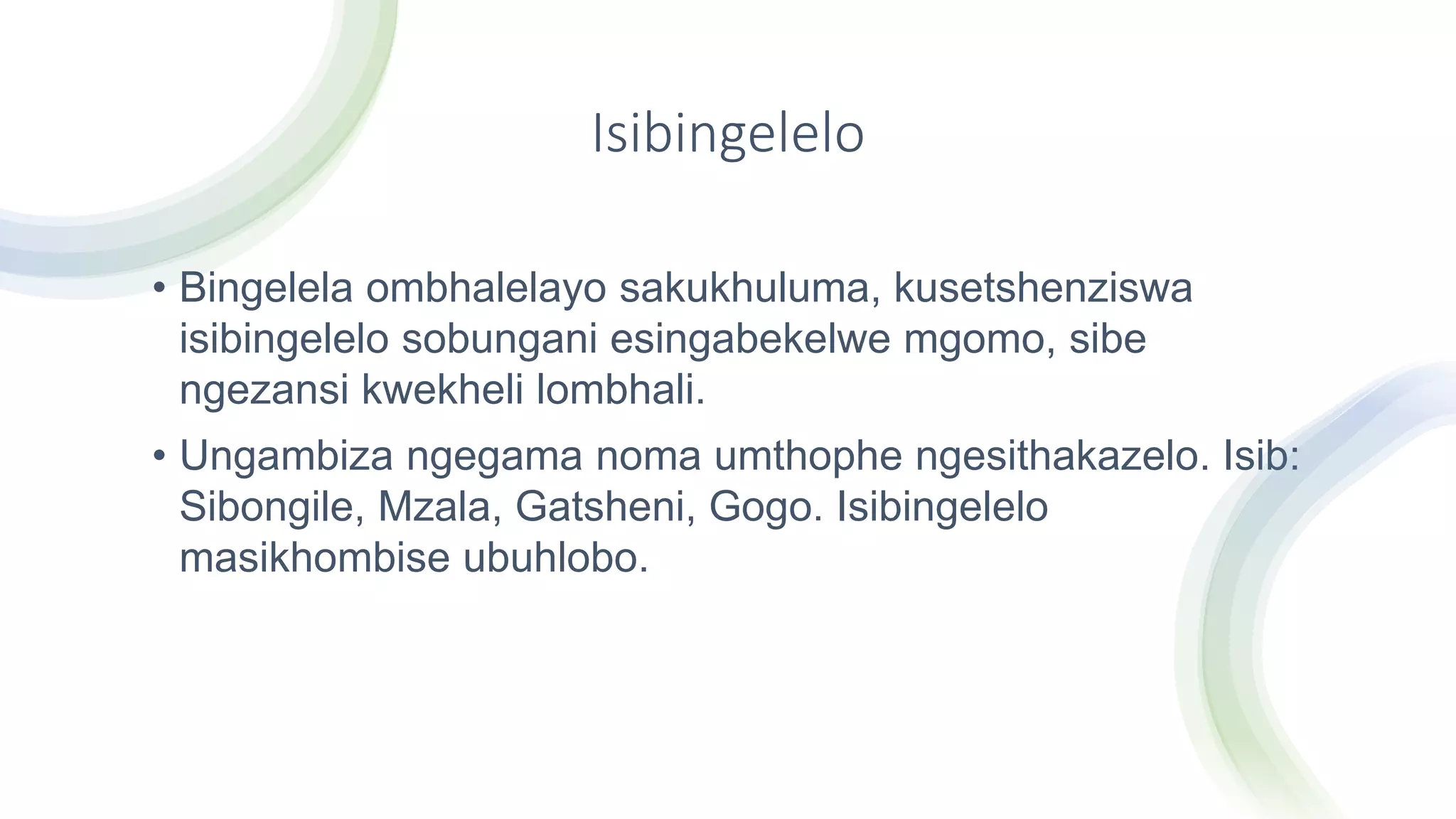 Incwadi Yobungani.pptx