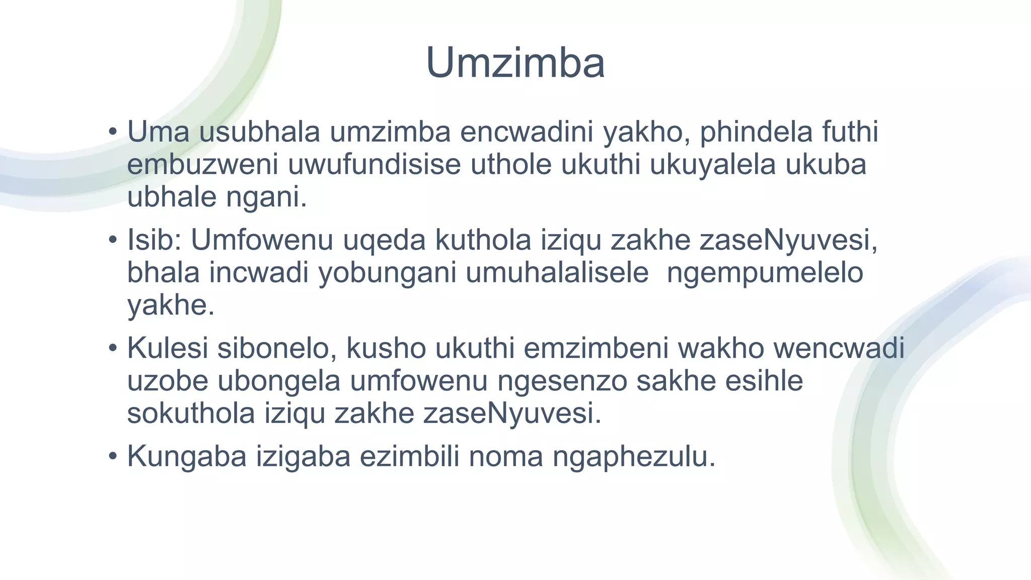 Incwadi Yobungani.pptx