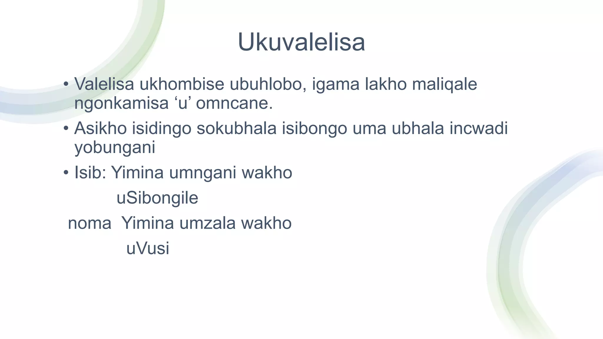 Incwadi Yobungani.pptx