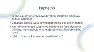 Incwadi Yobungani.pptx