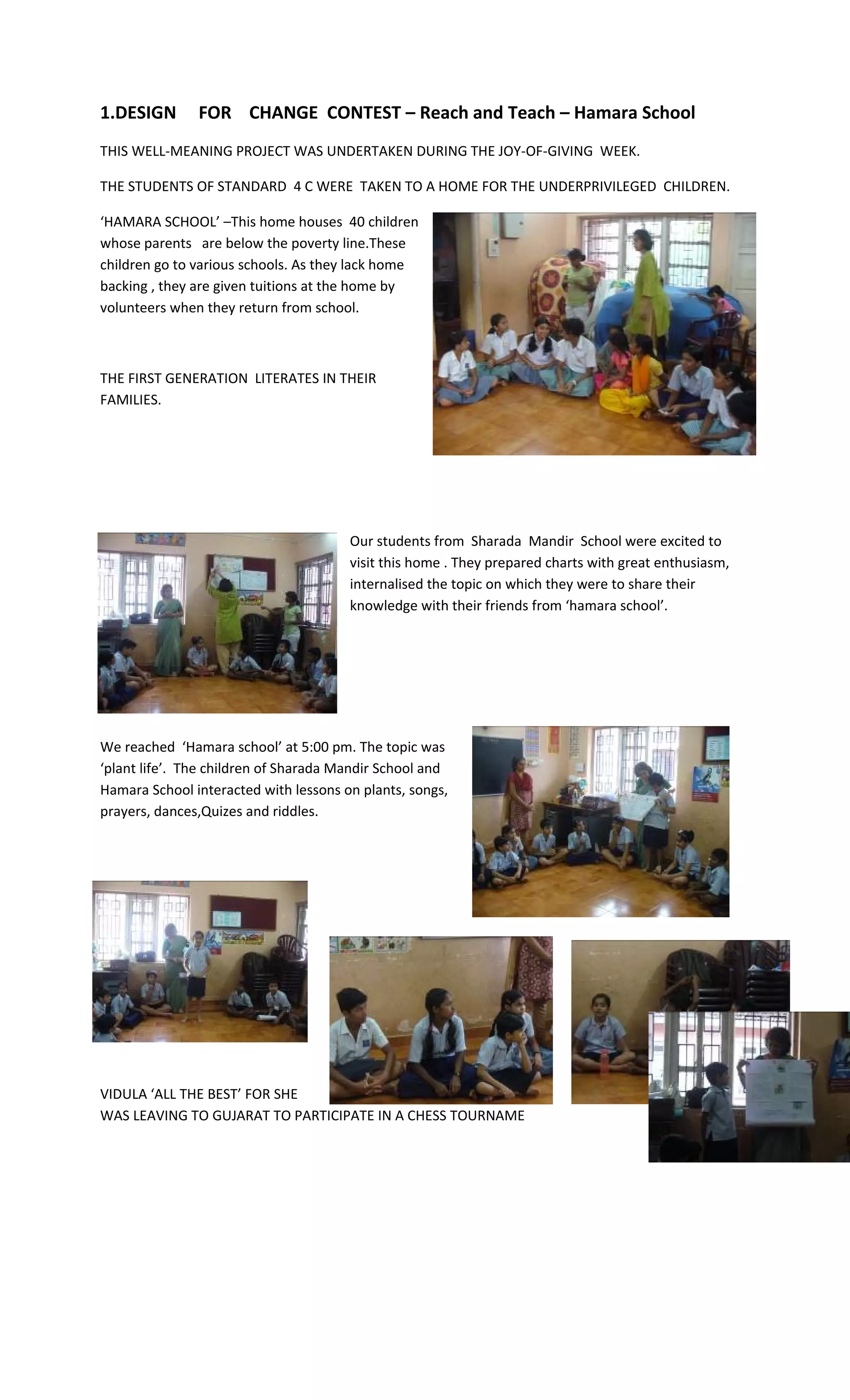 Ind eng-207-doc | PDF