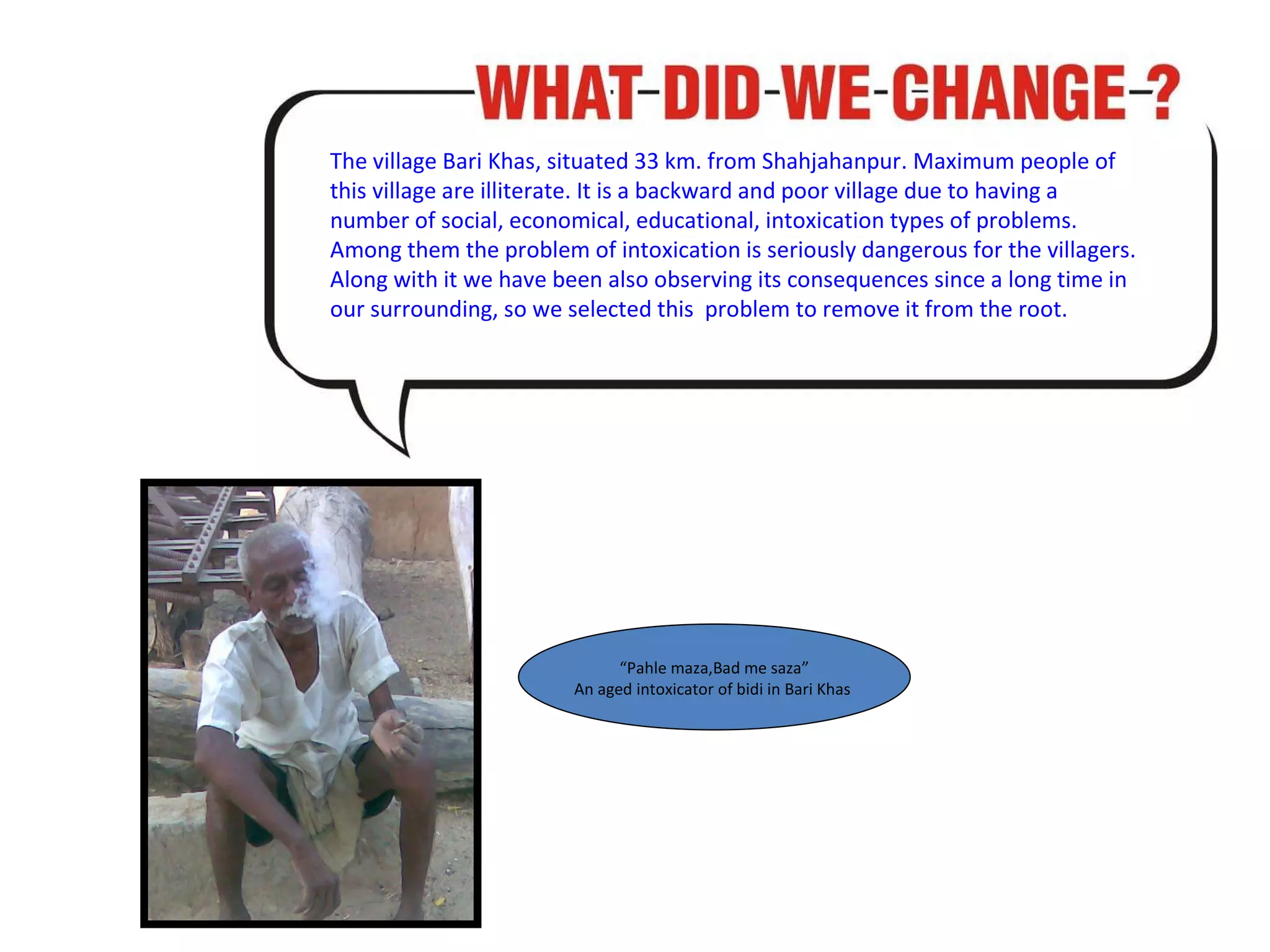 Ind eng-372-ppt | PPT