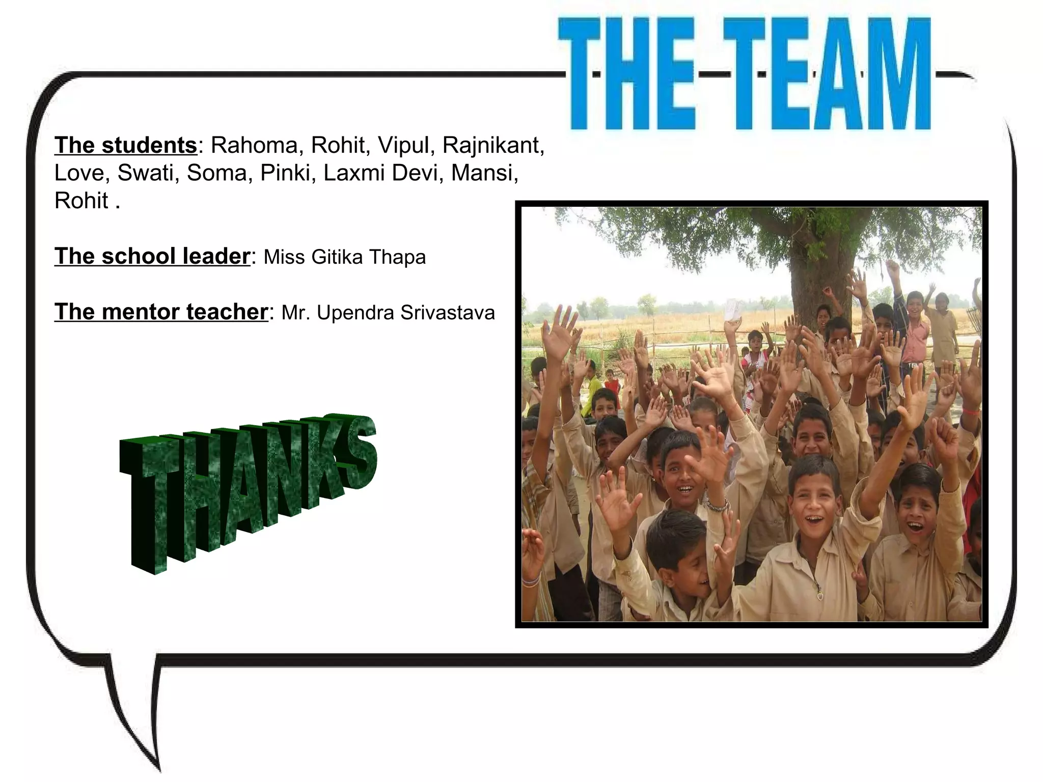 Ind eng-372-ppt | PPT