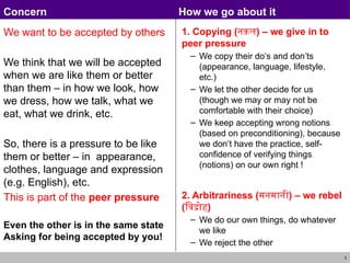 Peer group pressure and resolution of environment | PPT