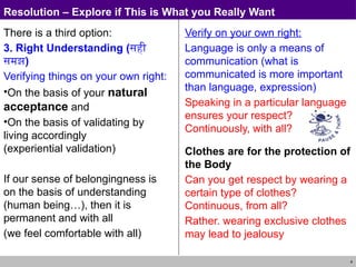 Peer group pressure and resolution of environment | PPT