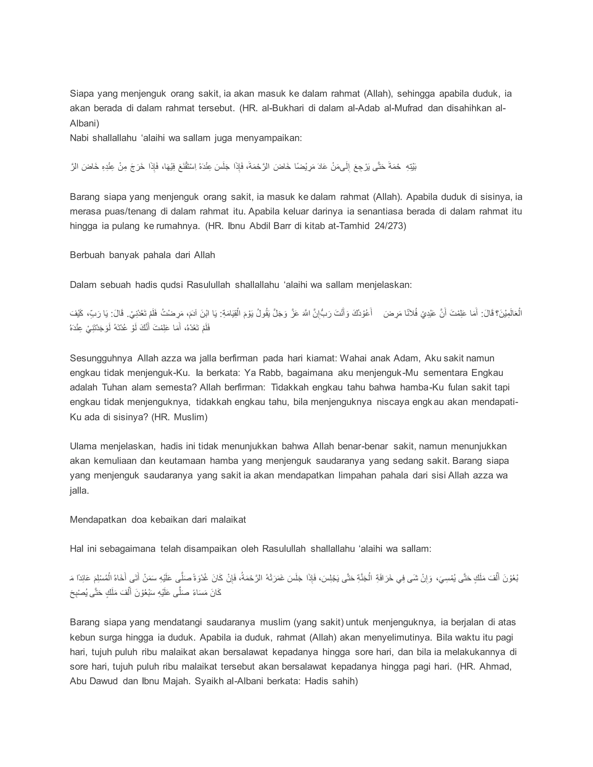 Indahnya keutamaan menjenguk orang sakit | DOCX