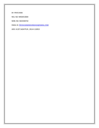 Ind as roadmap | PDF