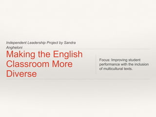 Multiculturalism in the English Classroom | PPTX
