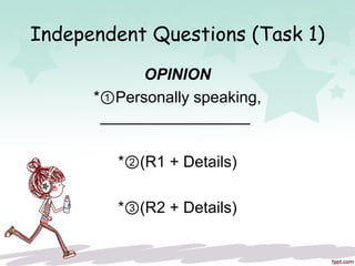 Independent questions | PPT