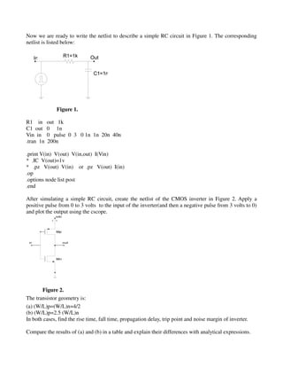 Introduction to HSPICE | PDF