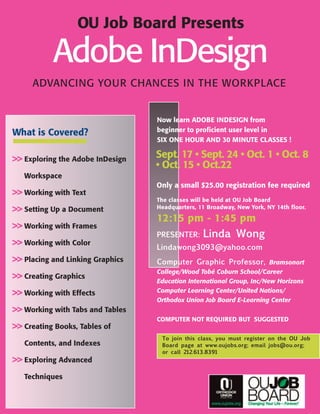 Indesign | PDF