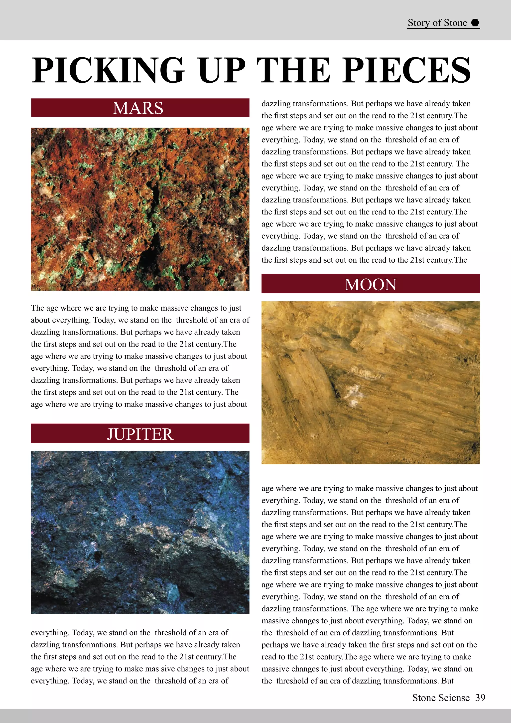 Indesign surah bichig | PDF