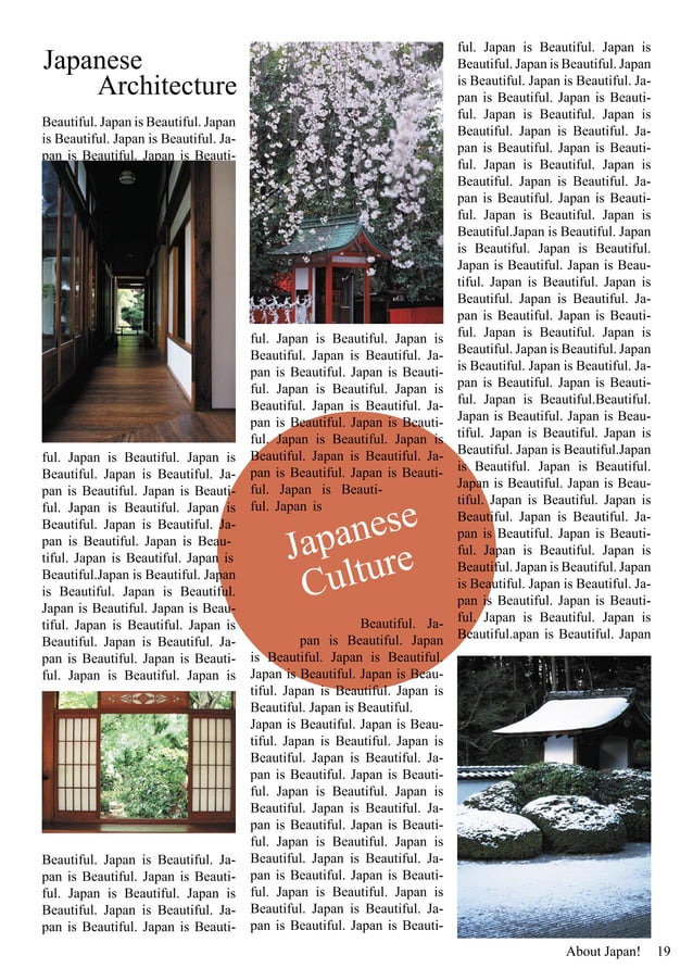 Indesign surah bichig | PDF