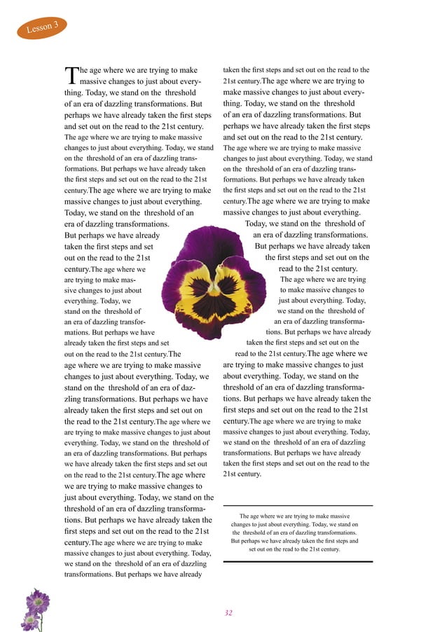 Indesign surah bichig | PDF