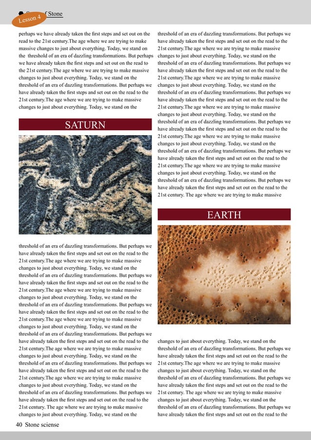 Indesign surah bichig | PDF