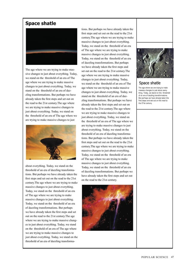 Indesign surah bichig | PDF