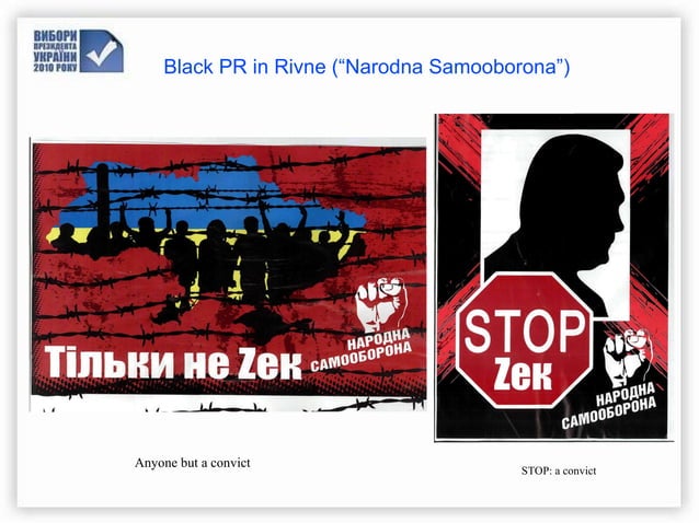 Examples of pre-election agitation | PPT