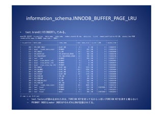 Index shotgun on mysql5.6 | PDF | Databases | Computer Software and Applications