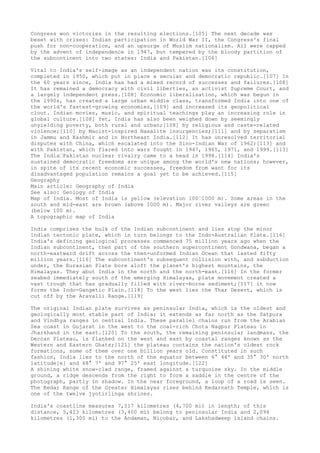 India | TXT