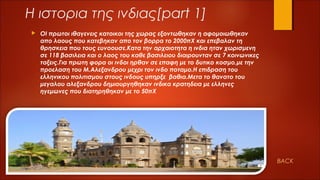 India | PPT