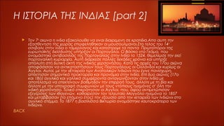 India | PPT