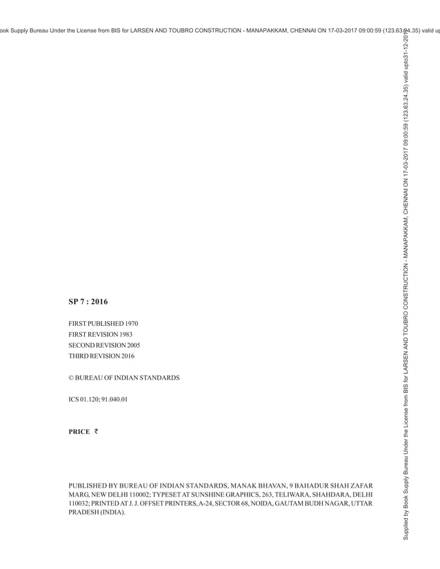 india-national-building-code-nbc-2016-vol-2.pdf