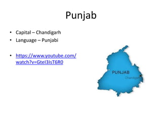 The North Indian states - The Punjab.pptx