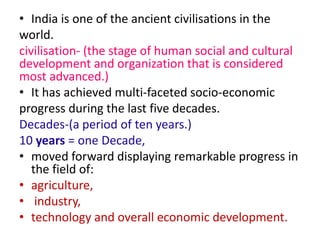 India size and location | PPT