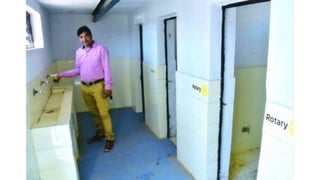 India-Toilet-Presentation.ppt