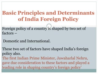 India foreign policy_(2)_(4) | PPTX