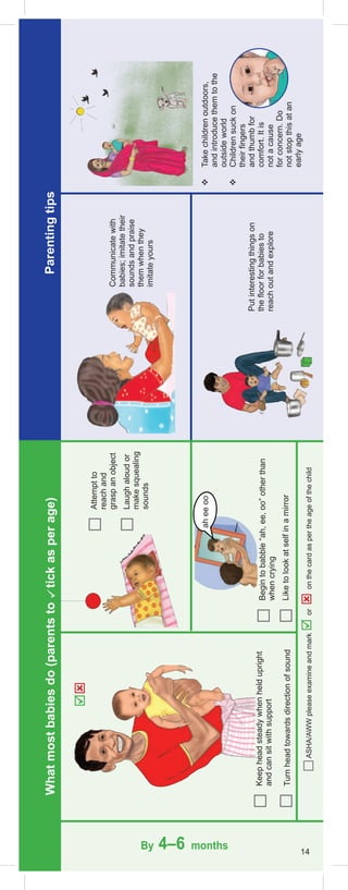 India MCP Card English_Print file (28-05-2018).pdf